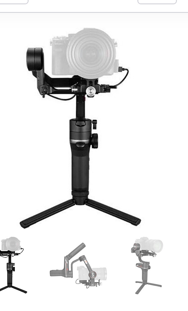 Rent a Zhiyun WEEBILL-S Handheld Gimbal Stabilizer, Best Prices ...